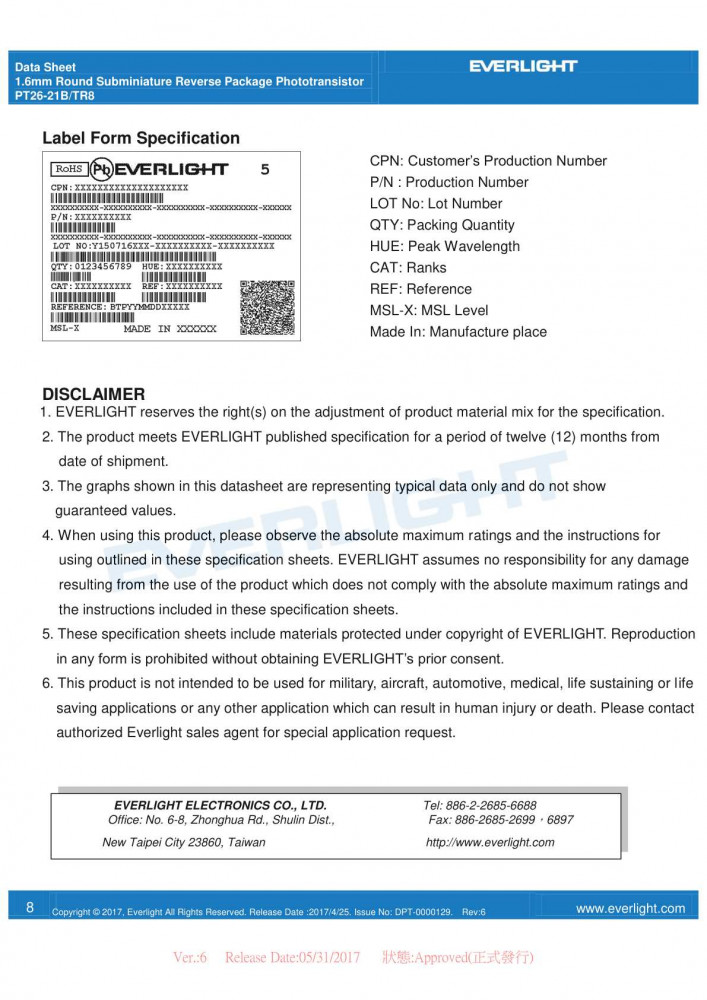 Supplied technical document page 8