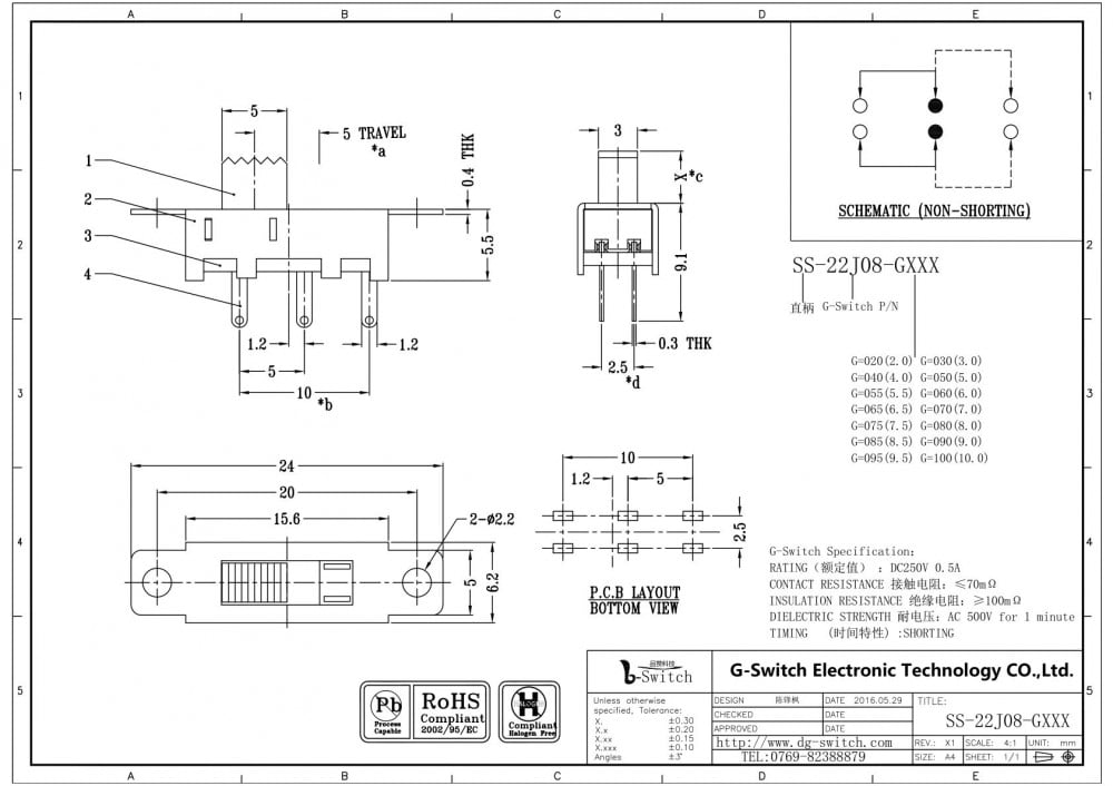 G-Switch SS-22J08-G080 technical drawing