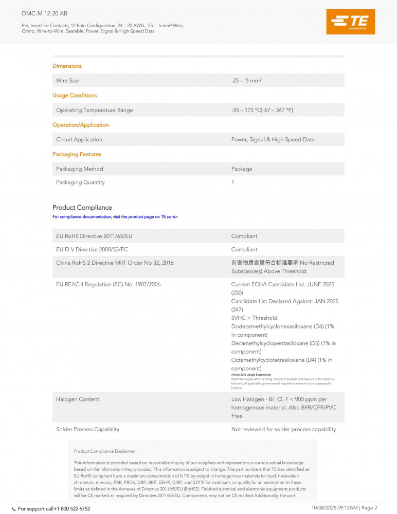 DMC-M12-20AB technical document preview, page 2