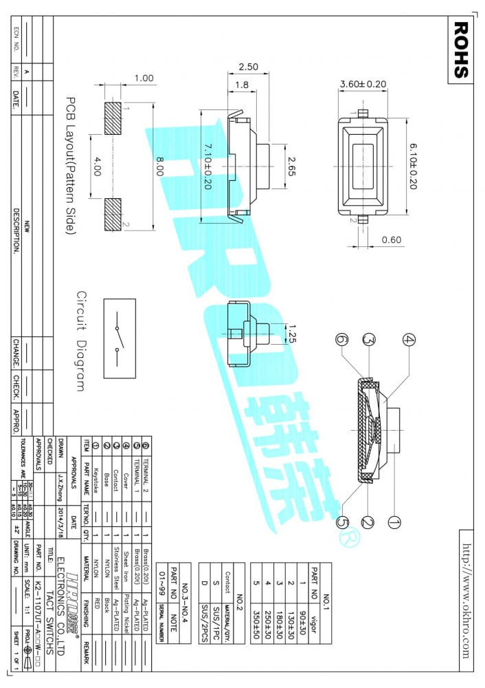 K2-1107UT-A4SW-06 technical document page