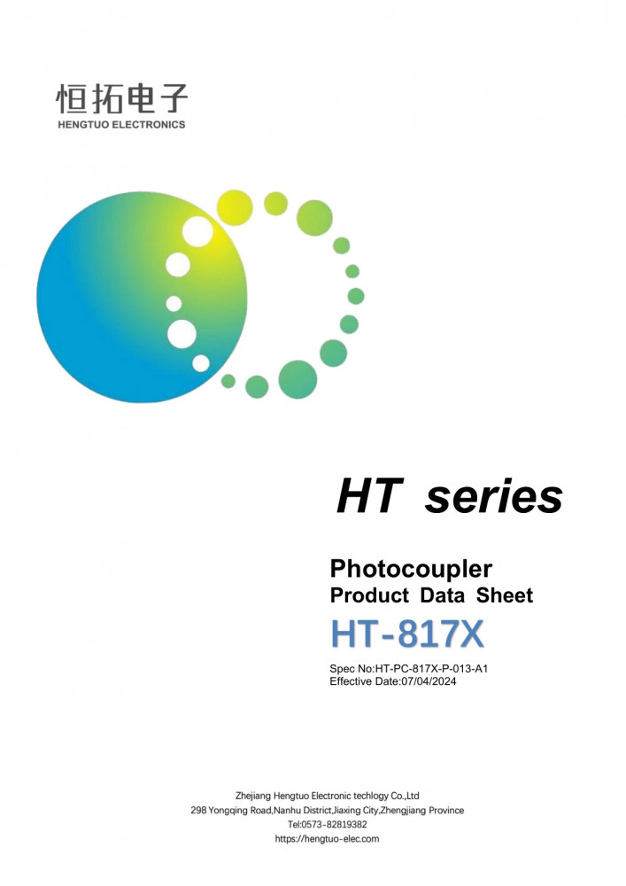 HT-817X datasheet page 1