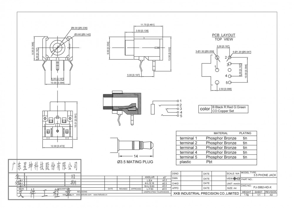 PJ-3062-HD-B technical document preview
