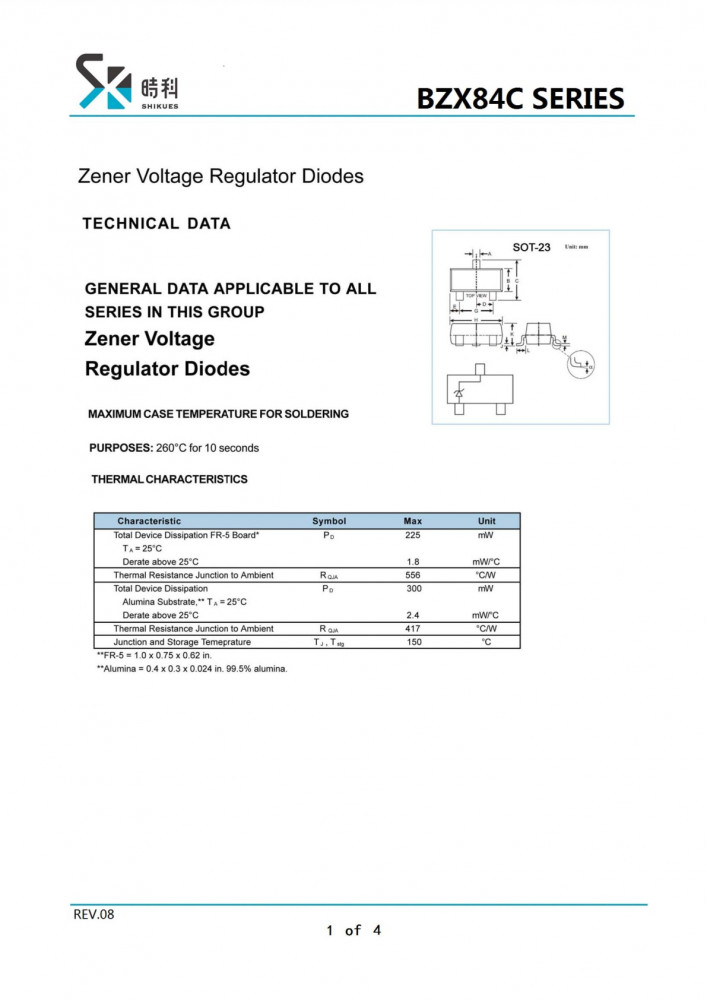 BZX84C7V5 datasheet page 1