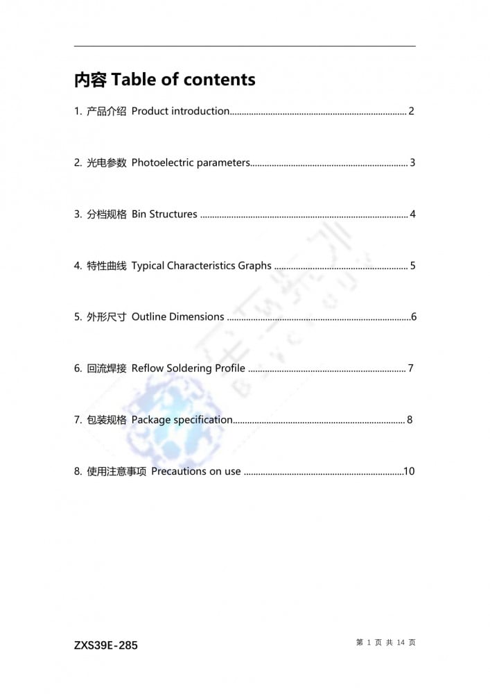 ZXS39E datasheet page 2
