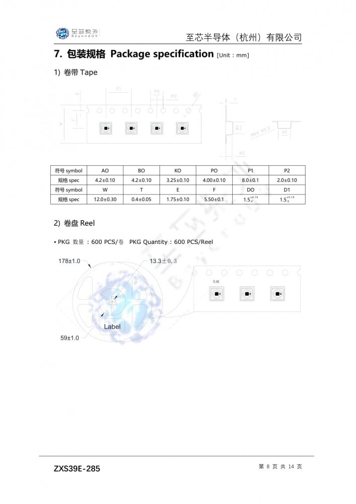 ZXS39E datasheet page 9