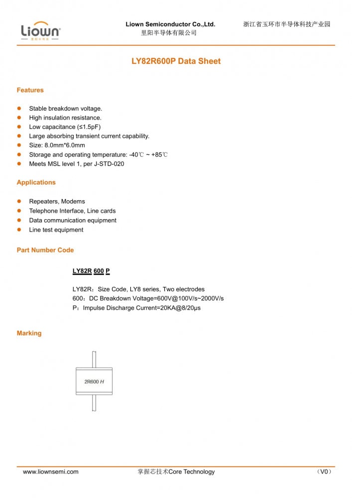 LY82R600P datasheet page 1