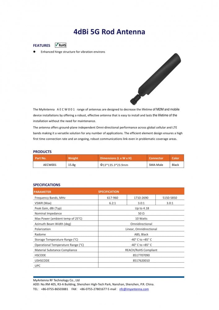 AECW001 technical document page 1
