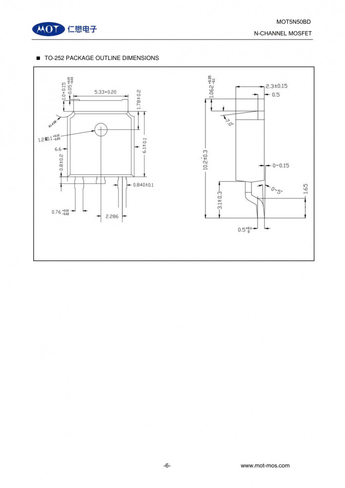MOT5N50BD TO-252 package outline
