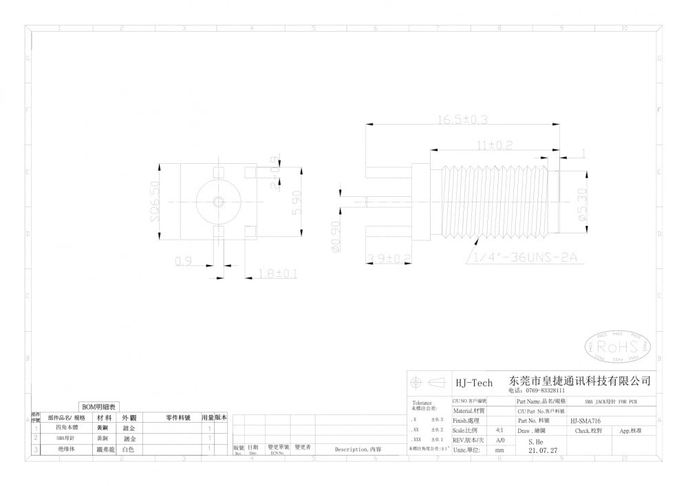 HJ-SMA716 technical document page