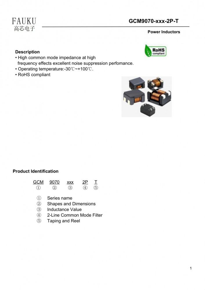 FAUKU GCM9070 series datasheet page 1