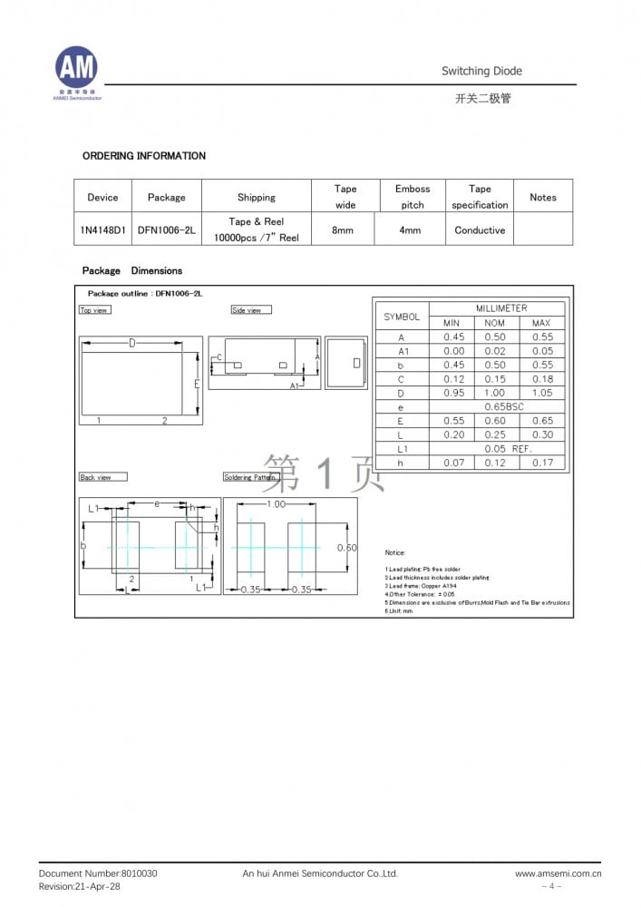 1N4148D1 datasheet page 4