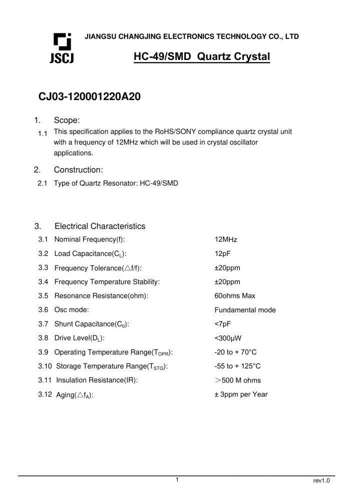 CJ03-120001220A20 specification page 2