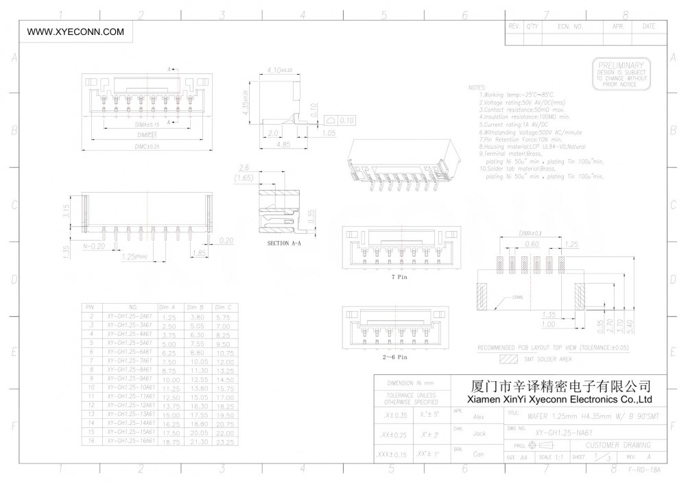 XY-GH1.25-14A61 drawing sheet 1