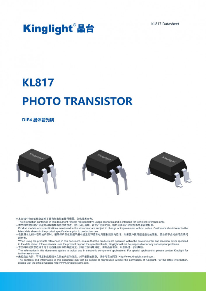 KL817 datasheet page 1
