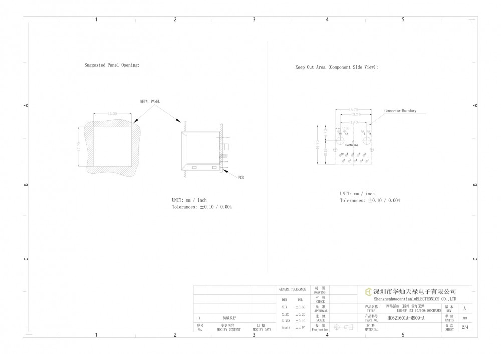 HC621601A-M909-A drawing page 2