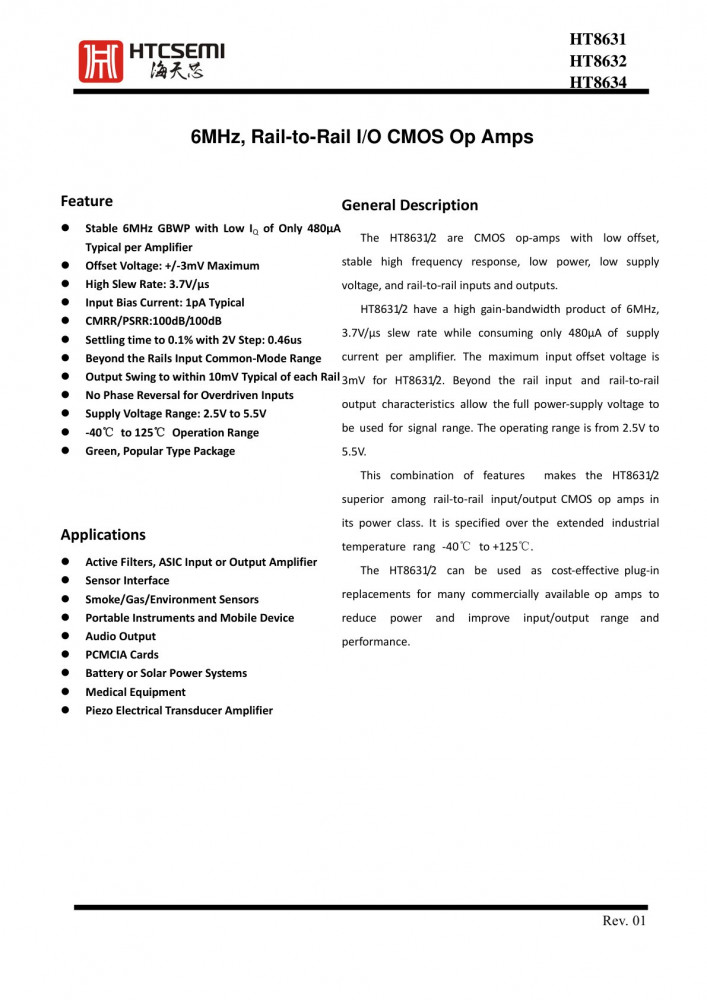 HT8631ARTZ datasheet page 1
