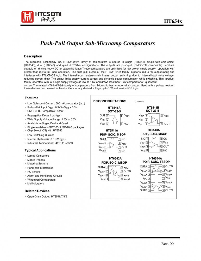HT6541BRTZ document page 1