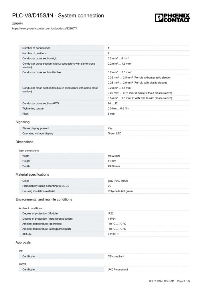2296074 technical document page 3
