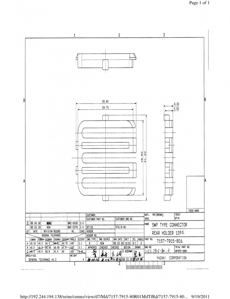 YAZAKI 7157-7915-80 engineering drawing