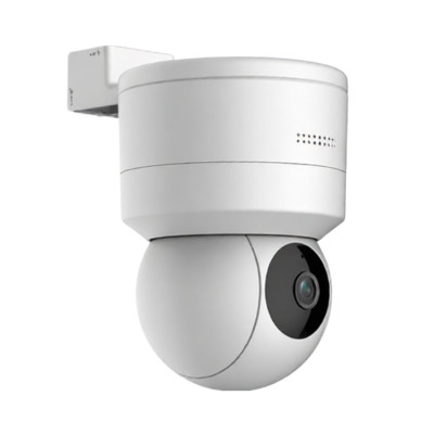 HIKVISION DS-2SC3C144MW(4x)