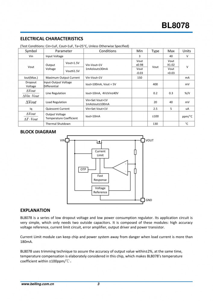 BL8078 datasheet page 3