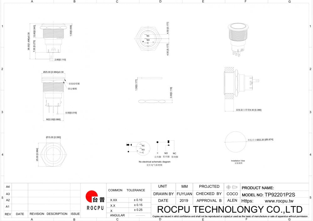 TP92201P2S technical document page 1