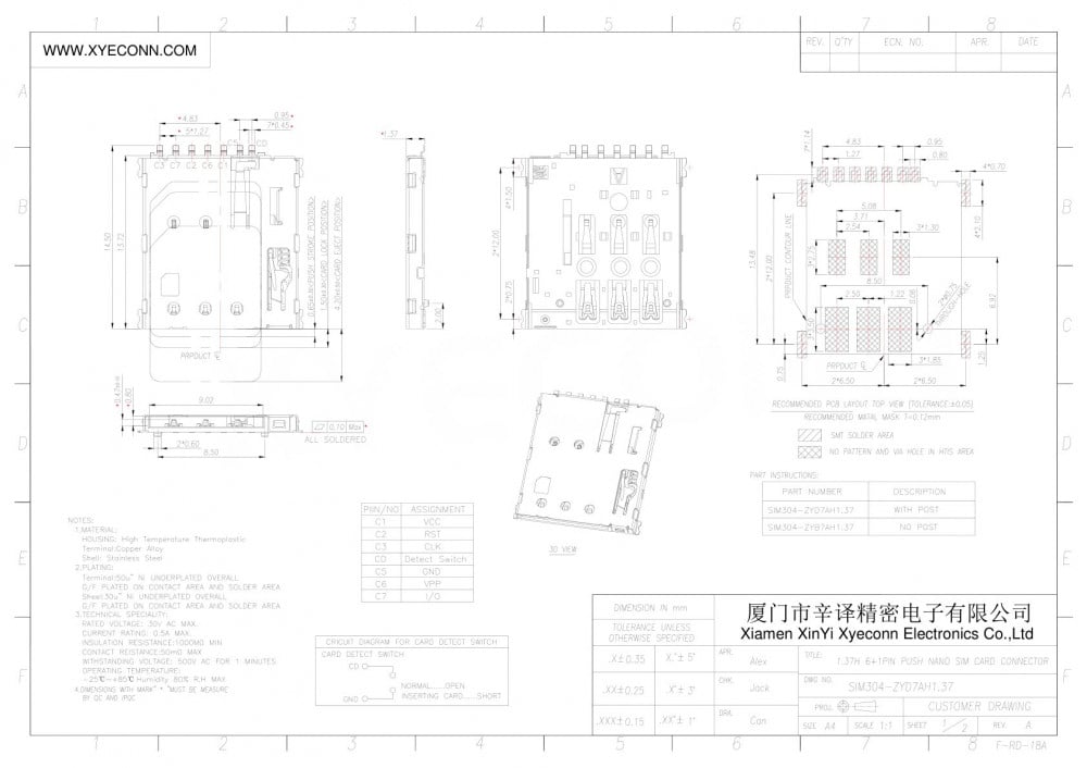 SIM304-ZYD7AH1.37 manufacturer drawing page 1