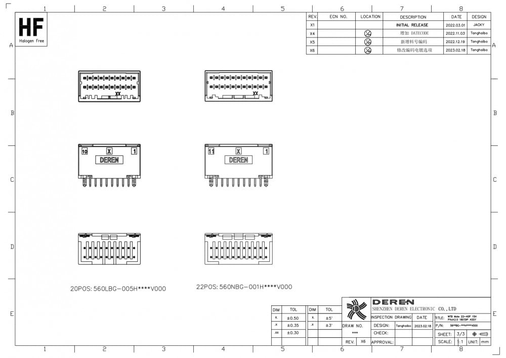 DEREN 560LBG-005H141TV000 drawing page 3