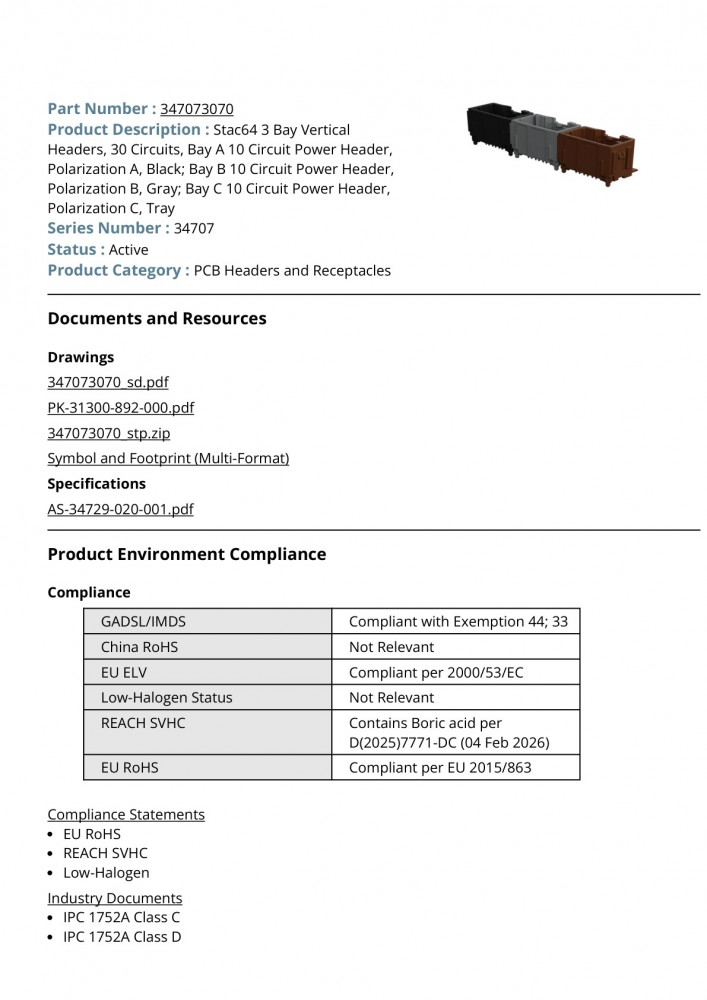 347073070 technical document image 1