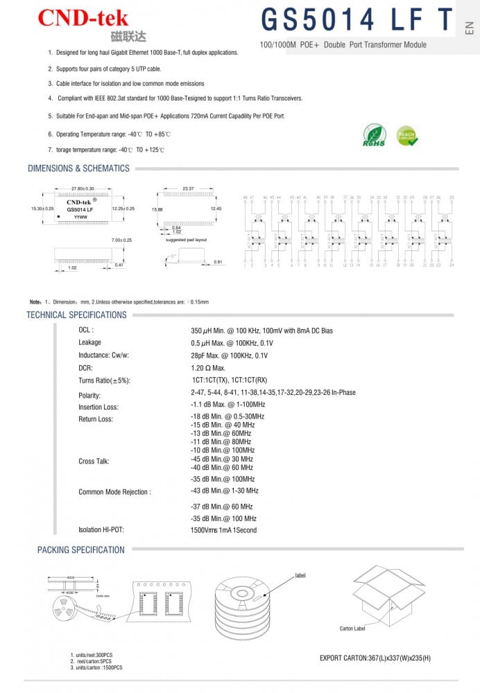 GS5014 LF T technical document preview
