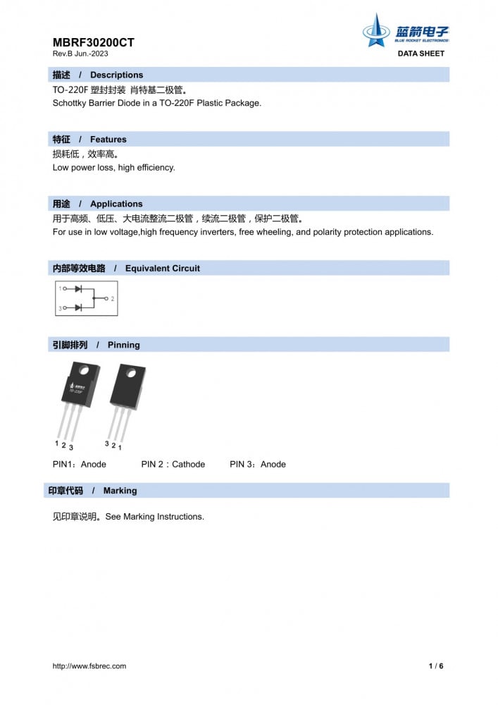 MBRF30200CT datasheet page 1