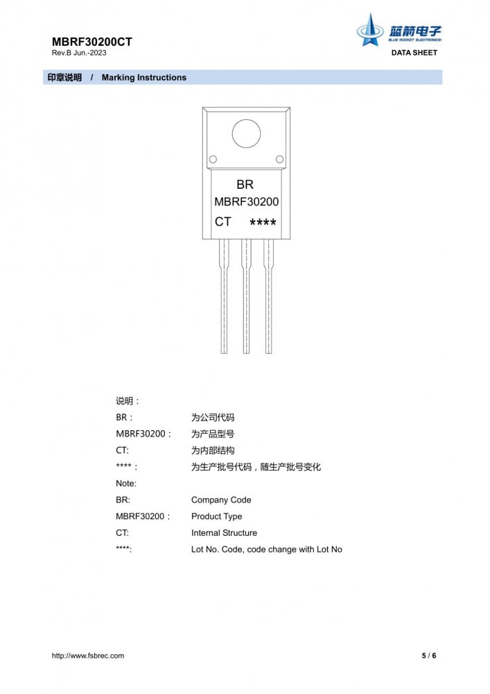MBRF30200CT datasheet page 5