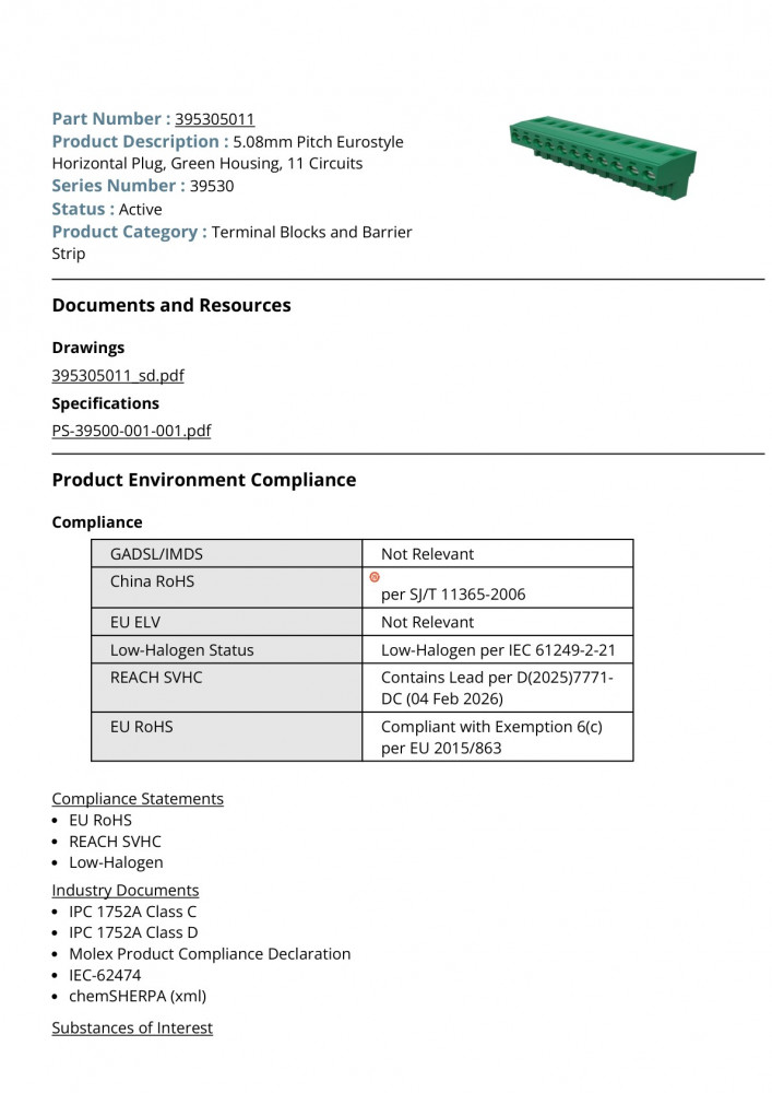 395305011 technical document image, page 1