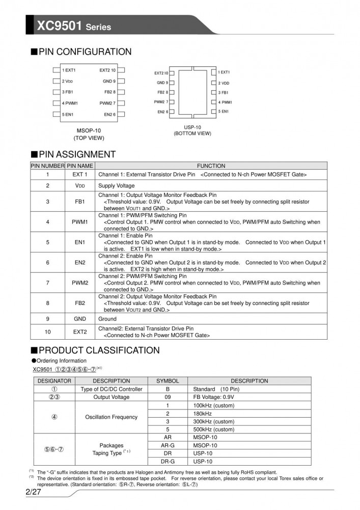 XC9501 technical document page 2