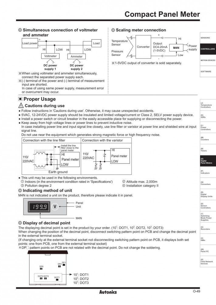 M4N Series technical document, page 4