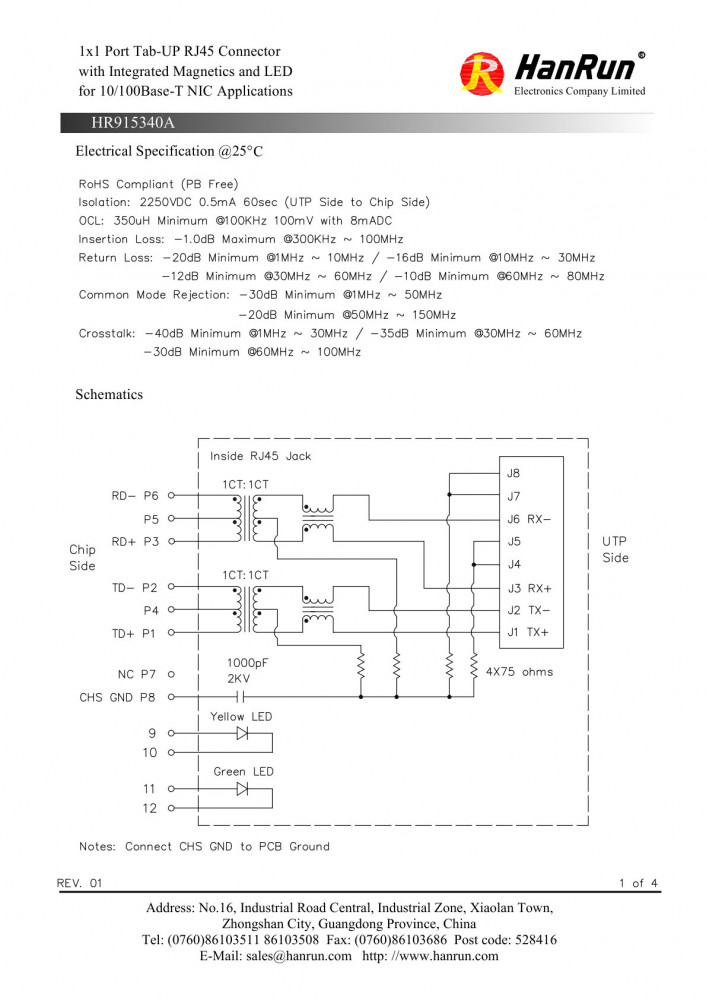 HR915340A technical document page 1