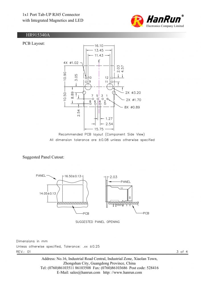 HR915340A technical document page 3