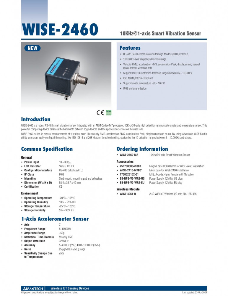 WISE-2460 technical document page 1