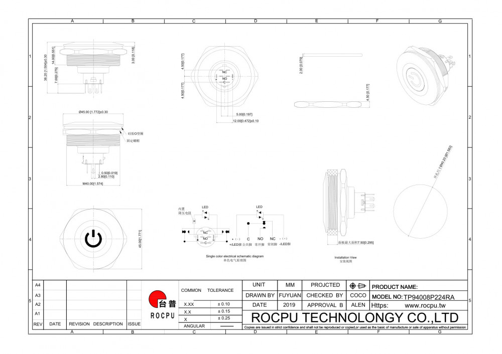 TP94008P224RA technical document page 1