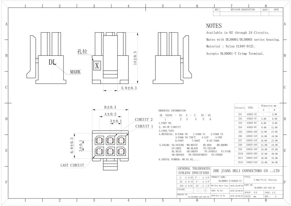 DLL 43031-RT technical drawing page 6