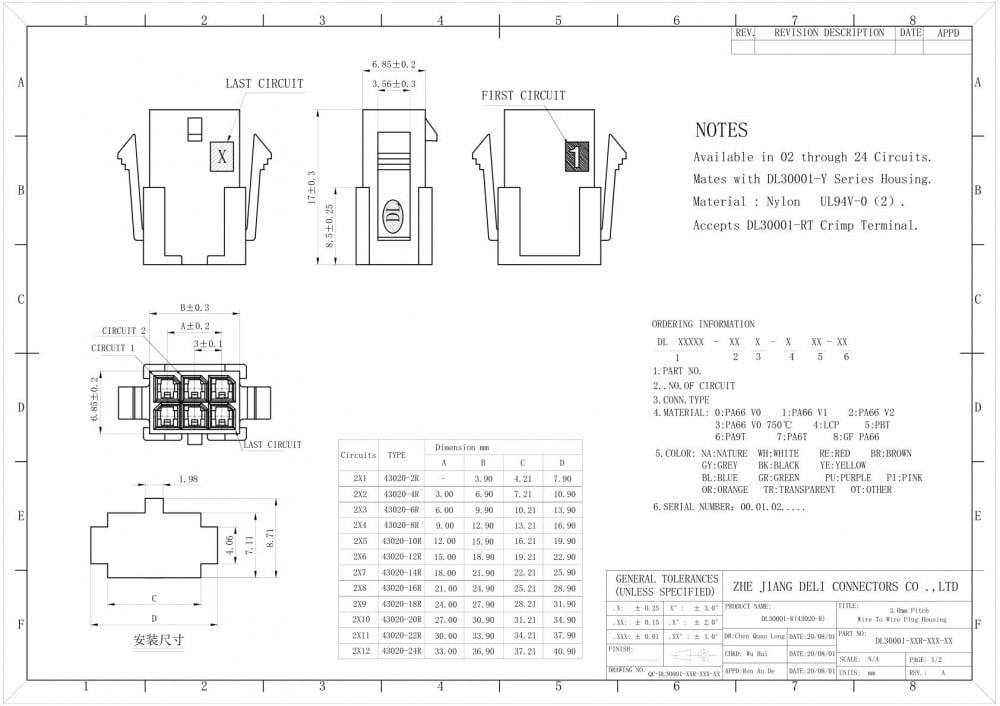 DLL 43031-RT technical drawing page 7