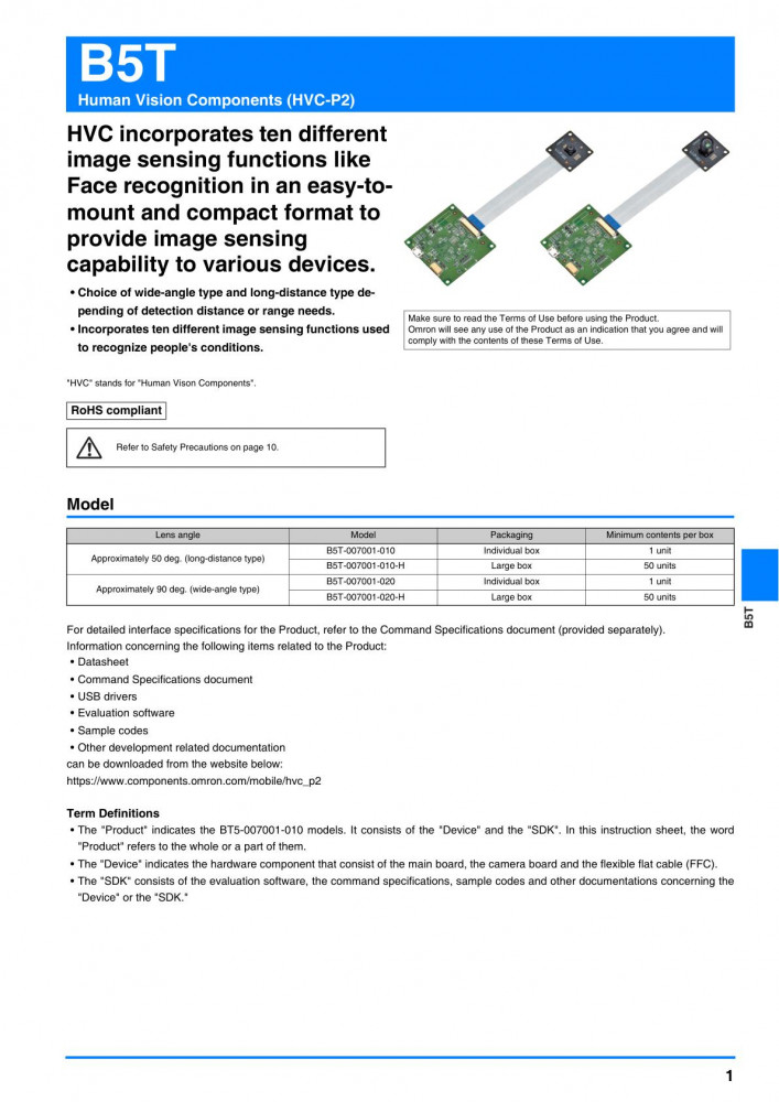 B5T-007001-020 document page 1