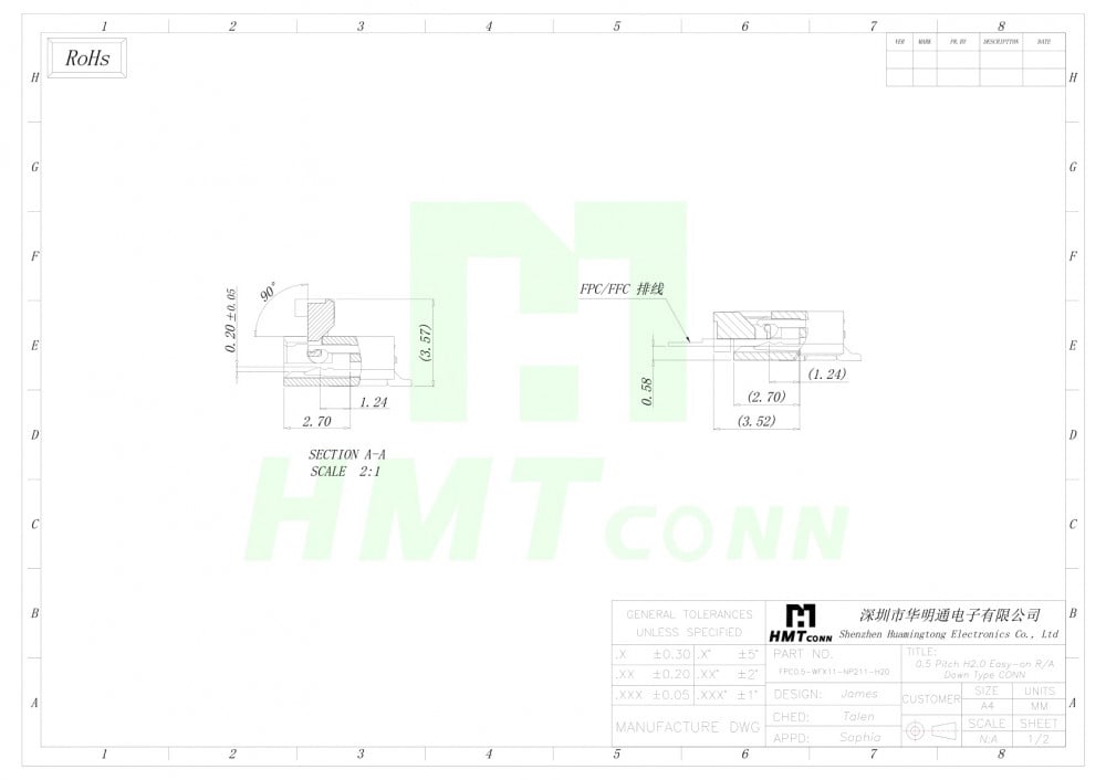HMTCONN FPC0.5-WFX11-40P211-H20 technical drawing page 2