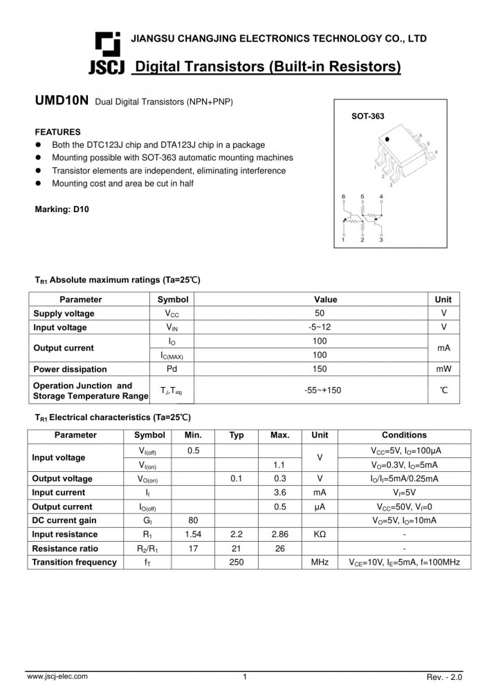 UMD10N datasheet page 1