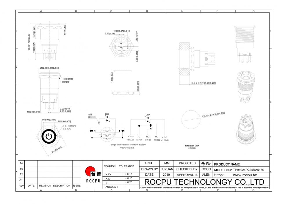 TP91924P224RA5150 technical drawing page 1