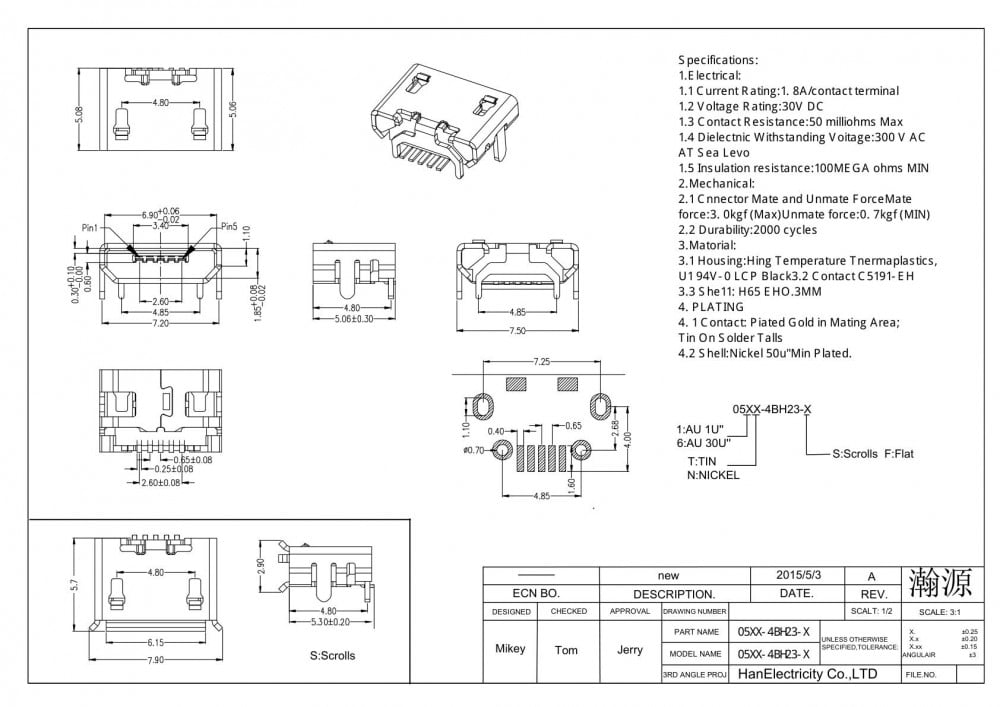 HanElectricity 051T-4BH23-S technical drawing preview