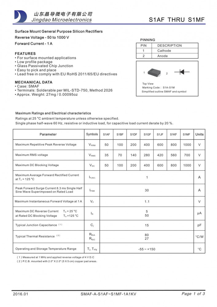 S1MF datasheet page 1