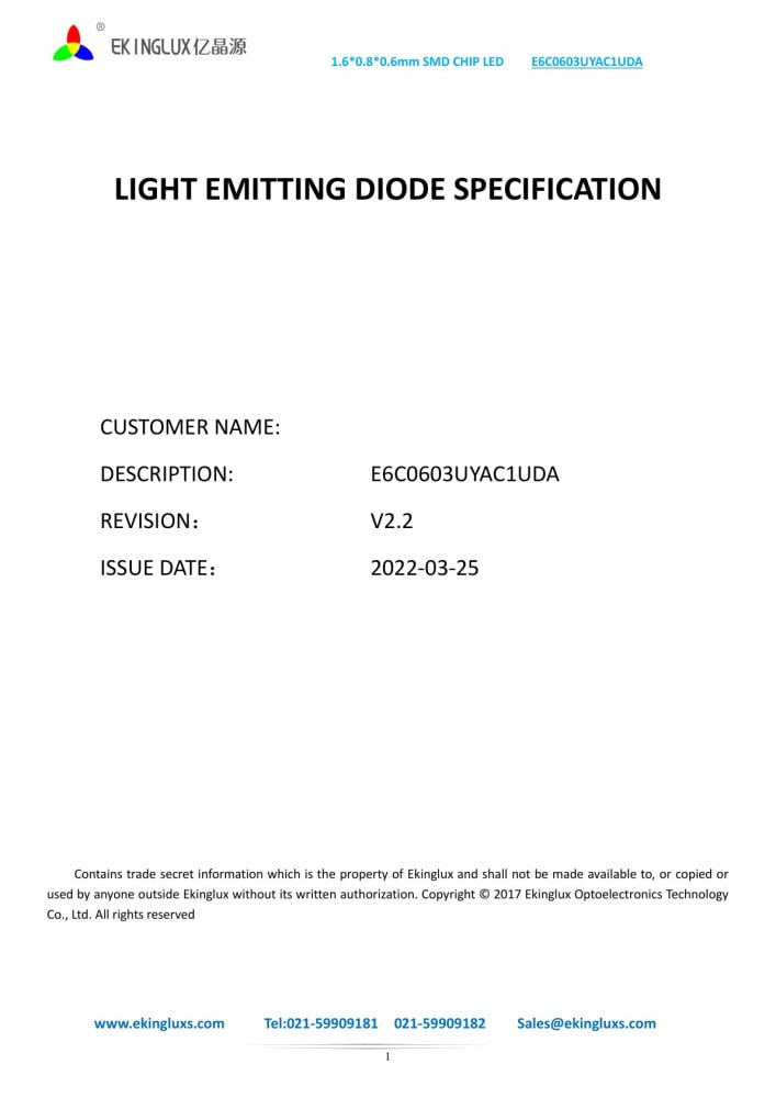 E6C0603UYAC1UDA datasheet page 1