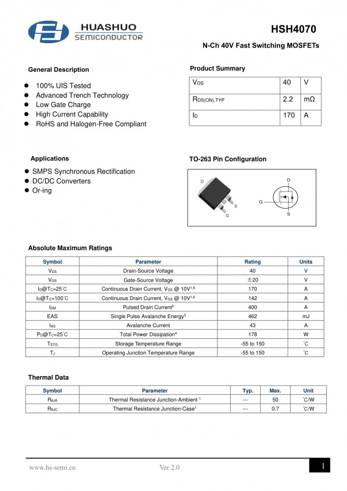 HSH4070 technical document page 1