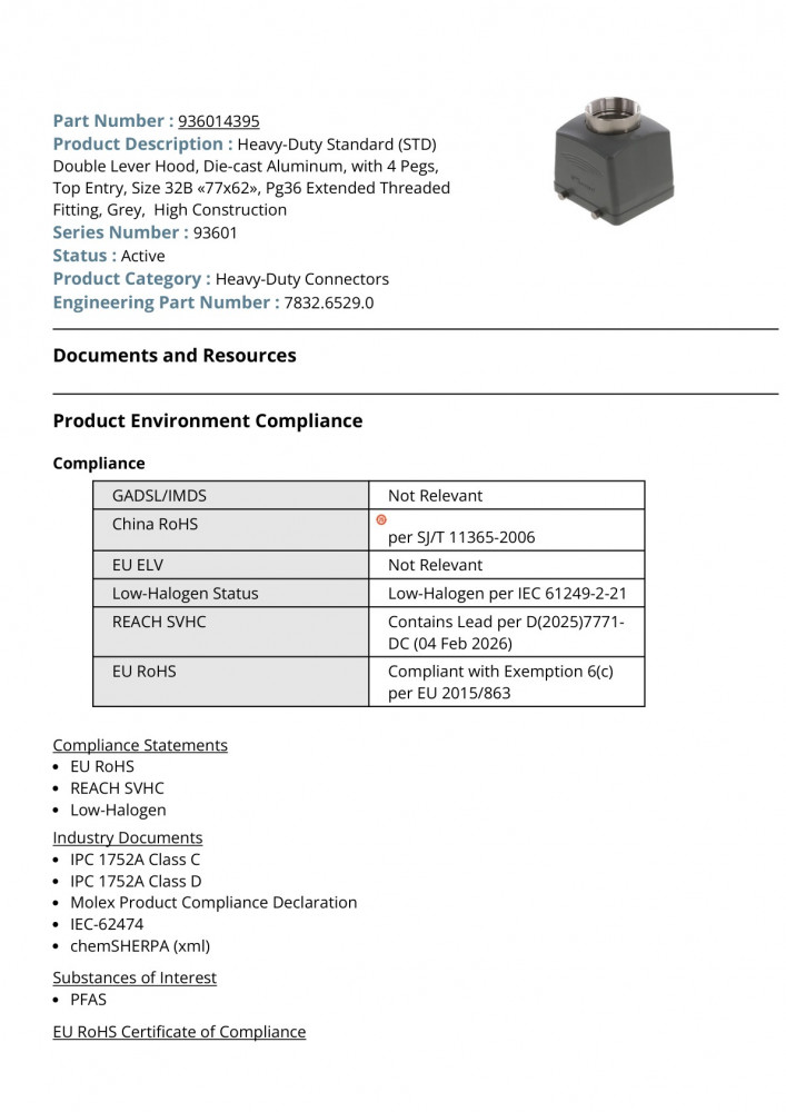 936014395 technical document page 1